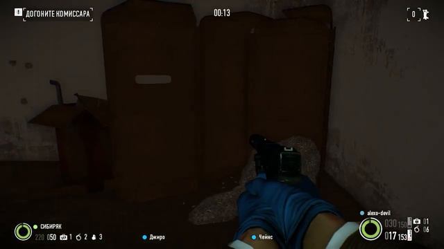 Payday 2 - Грабители от бога Серия № 6 ( Дом Лабиринт )