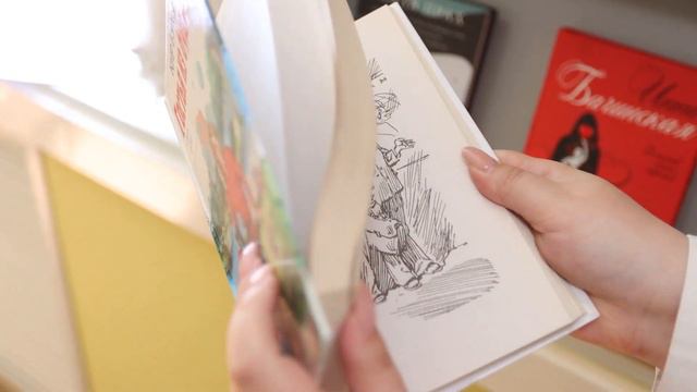 Книжные новинки мая