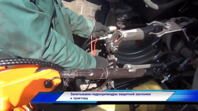 Тракторный мульчер Ferri TFC R 1600