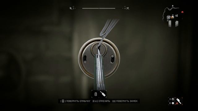 Dying Light. Серия № 5. Работаем на Раиса, включаем антенны!