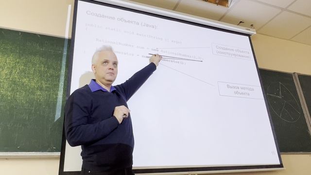 23.09.2024 Третья лекция по ООП (инкапсуляция)