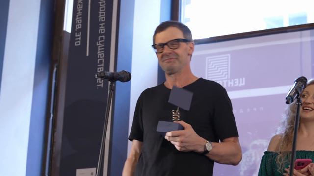 Закрытие сезона 2023/2024 в ЦДР