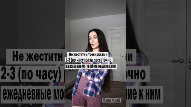 как похудеть без диет  !