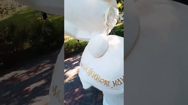 ПаркНаКаменке)#top1 #ейск #краснодарскийкрай #marf4elovek #парк #отдых #красиво #лето #рай #природа