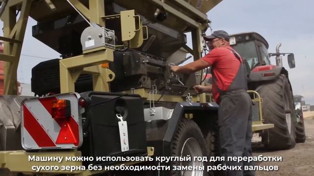 10000 голов КРС и одна плющилка RomiLL M2 Plus!