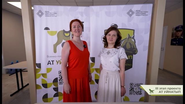 АТ УЙНАТЫП. РЕАЛИТИ | Выпуск 8 | от 22.09.24 | ТАМЫР