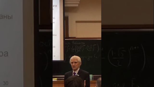 Дейтрон - "кирпич" для нуклидов