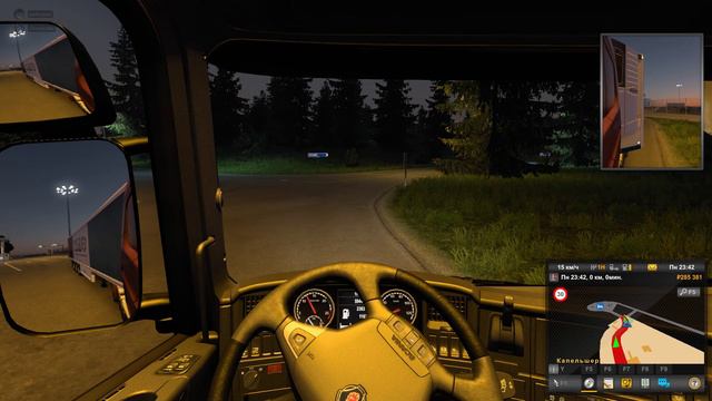 Euro Truck Simulator 2 2024.01.22 - 19.10.35.01