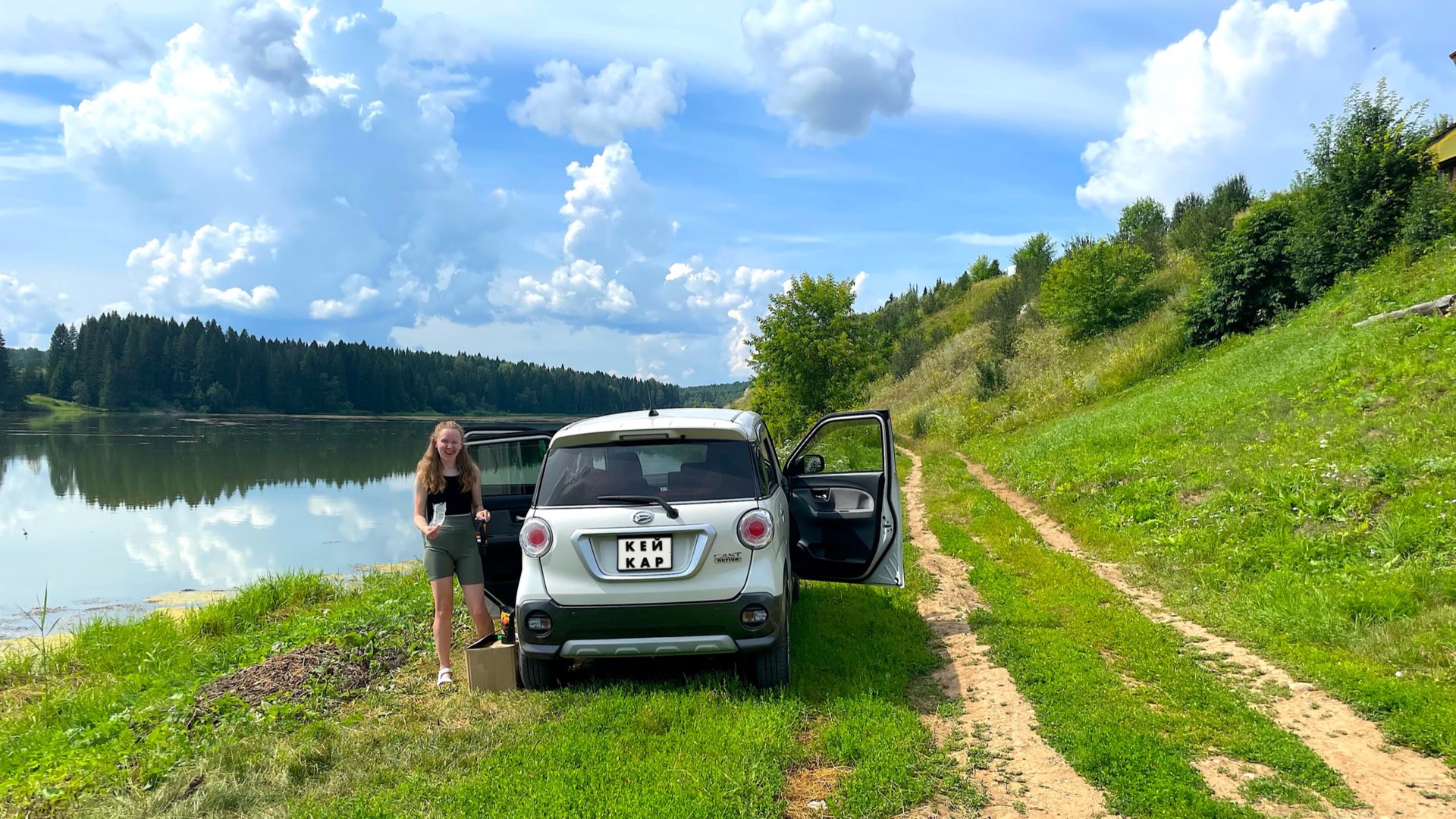 ДОРОГИ РОССИИ. Удмуртская баня. Итоги поездки в Удмуртию. Тестируем сублиматы