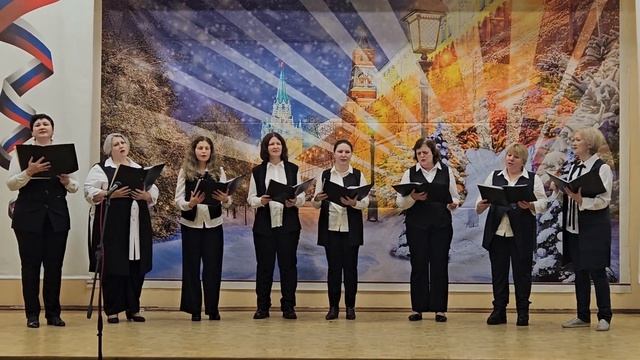Выступление хорового ансамбля "Созвучие" на концерте в санатории "Сосны" 23 декабря 2023 года