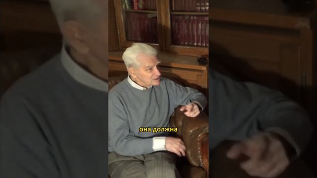 Технологии формирования фундаментальных объектов