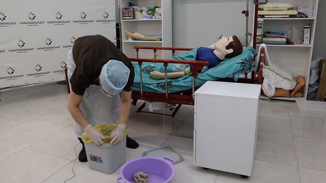 Уборка палаты