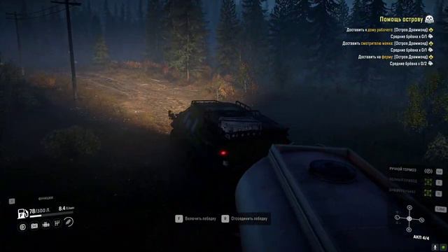 SnowRunner Мичиган. сложный режим, прохождение 13. 25.09.2024