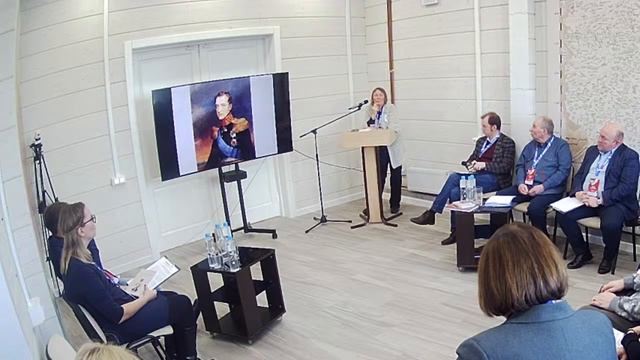 Научно-практическая конференция «Развитие производительных сил Кузбасса»