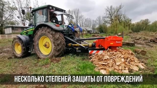 Самый эффективный измельчитель пней
