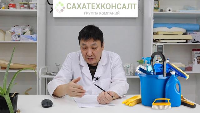 Курс профессиональной подготовки _Основы ухода за больными_ (11)