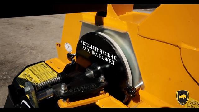 CELIKEL CHALLENGER ОДНОРЯДНЫЙ КОРМОУБОРОЧНЫЙ КОМБАЙН