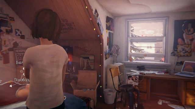 Life Is Strange - 3 - Мир Через Камеру - Хотел Как лучше, А вышло...