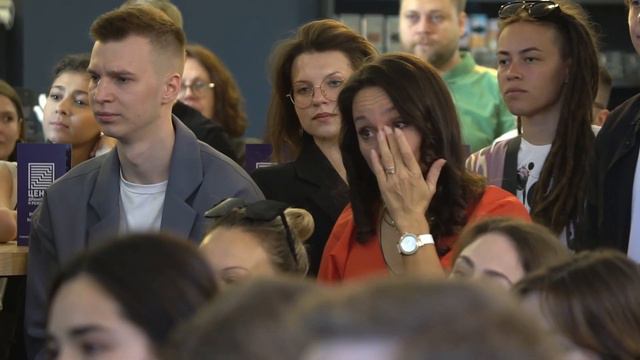 Открытие сезона 2024/2025 в ЦДР