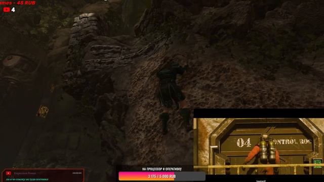 Лара Крофт. Shadow Of The Tomb Raider. СТРИМ № 7.