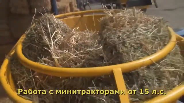 Мини кормораздатчик CELIKEL CHARGER MICRO