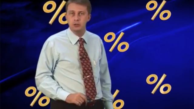 Давать ли скидку? Скидку нужно продавать! Борис Жалило