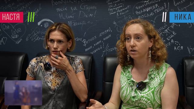 Лето в ЦДР: угадайка. Выпуск 12