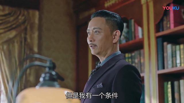 Чудо-целитель 1 сезон 8 серия