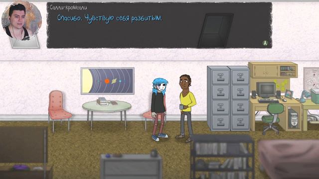 Sally Face Часть 11