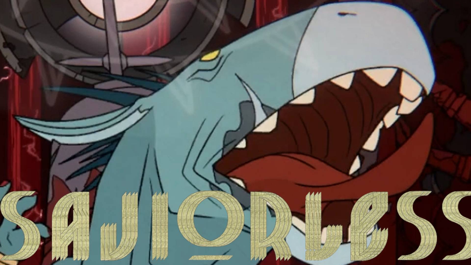 ИЗ ПОСЛЕДНИХ СИЛ — SAVIORLESS. Часть 5