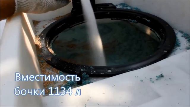 Компоненты для гидропосева