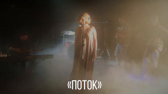 События сезона 2021 / 2022