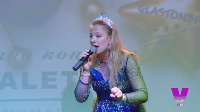 Vocalette это весело!