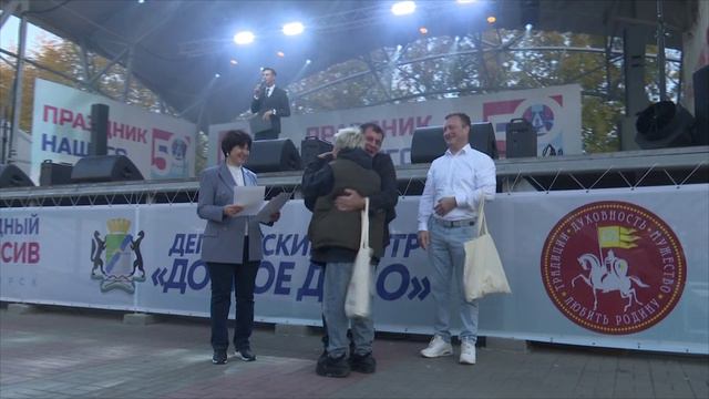 50-летие Юго-Западного отметили большим праздником с салютом