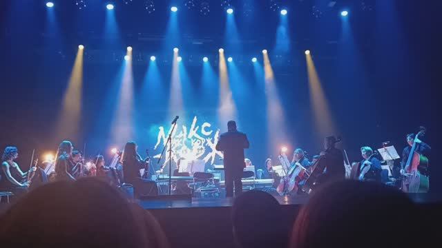 Макс Корж – Жить в кайф (symphony orchestra cover) 🔥 Х-ХК (Хип-Хоп Классика) ✌️🎻