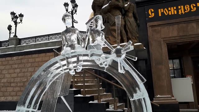 Фестиваль ледовой скульптуры " Вифлеемская Звезда"