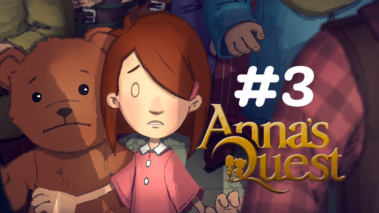 Дракон, тюрьма, тролли? Что здесь происходит? ✨🔮✨ Anna's Quest ✨🔮✨ № 3