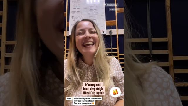 Пентатоника #вокальнаястудия #вокал #урокивокала #пение