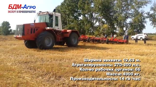 Культиватор КС 12М в работе