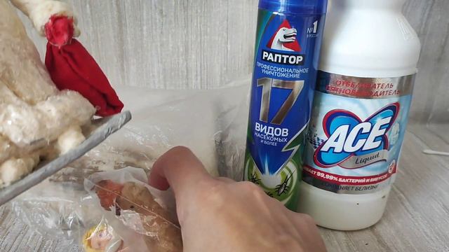 Обработка винтажных елочных игрушек. Ч, 1. Ватные игрушки