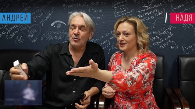 Лето в ЦДР: угадайка. Выпуск 15