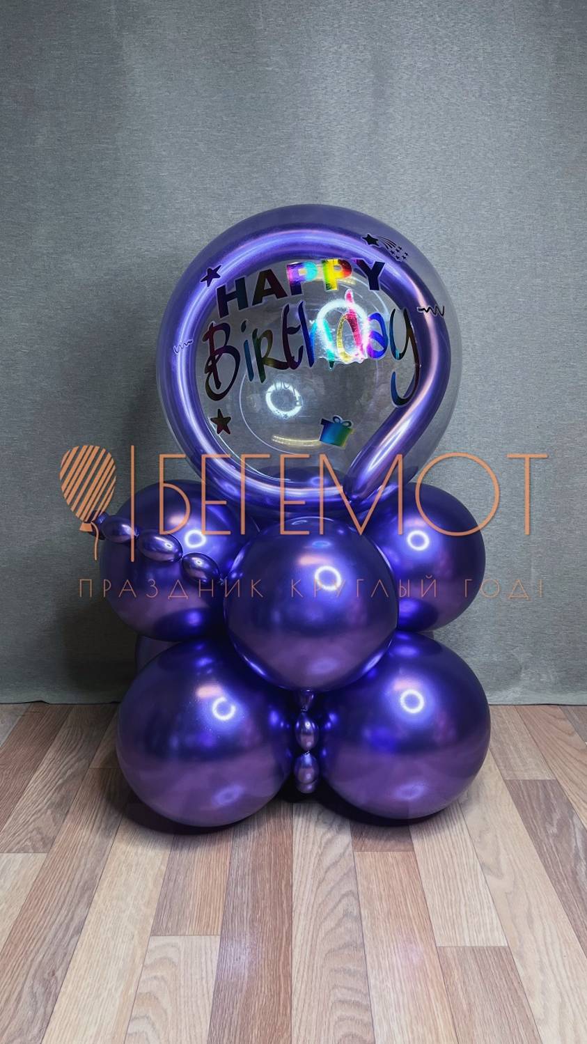 Настольная композиция из баблс и ШДМ