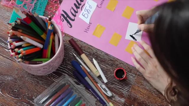 Игра в каллиграфию ПРОМО