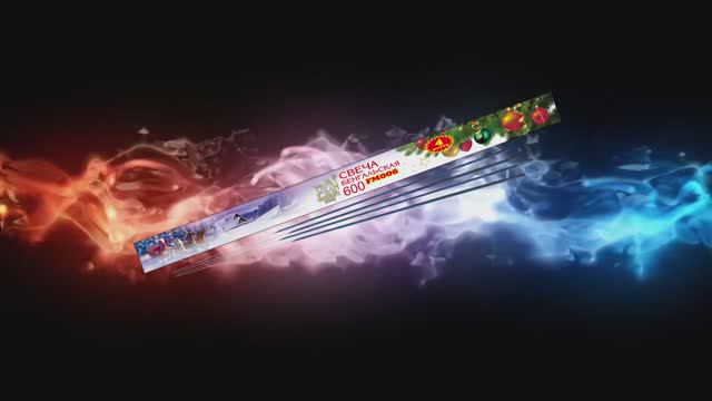 FM006(Бенгальские огни 600 мм)