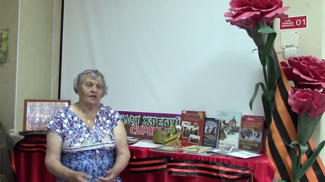 Савинова Нелли Степановна