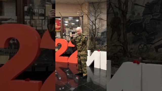 Рождение патриотов России! Выступление Александра Михайловича Палтусова перед школьниками