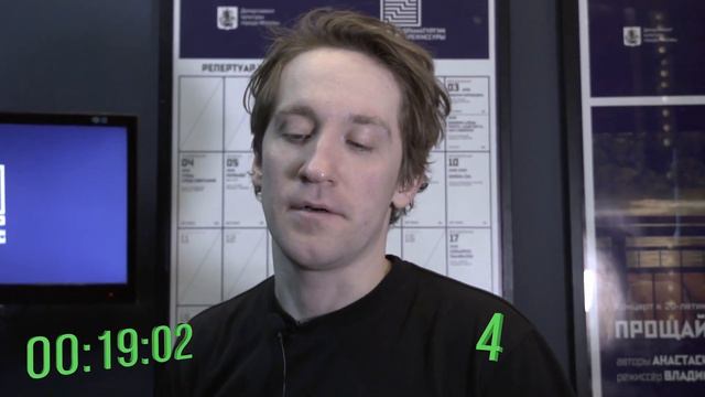 Павел Рассомахин. Адвент-календарь ЦДР. 15 декабря