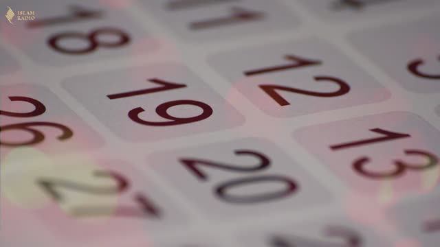 Опровержение неверных мнений относительно месяца Рамадъан