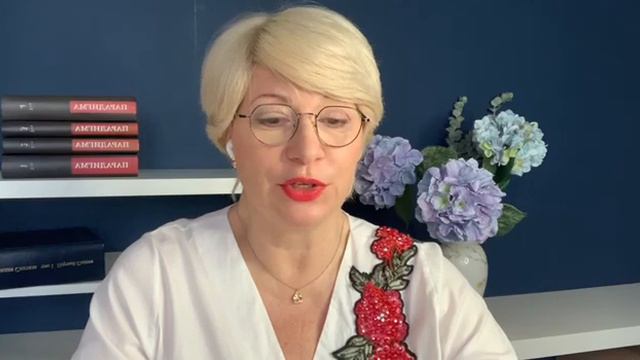 Запуск Курса «Инновация Быть Посвященным»