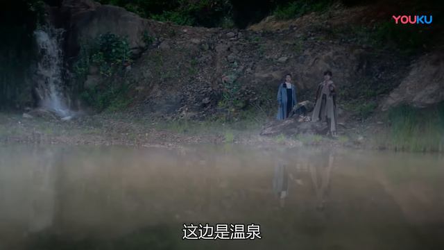 Чудо-целитель 1 сезон 2 серия